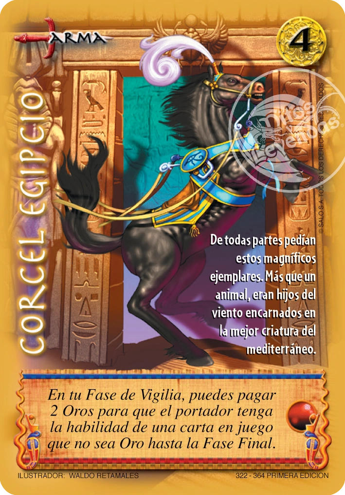 Corcel Egipcio | Wiki Mitos y Leyendas | Fandom