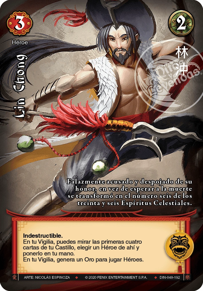 Lin Chong | Wiki Mitos y Leyendas | Fandom