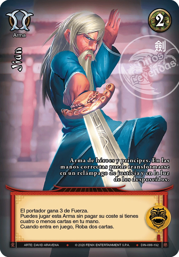 Jian | Wiki Mitos y Leyendas | Fandom