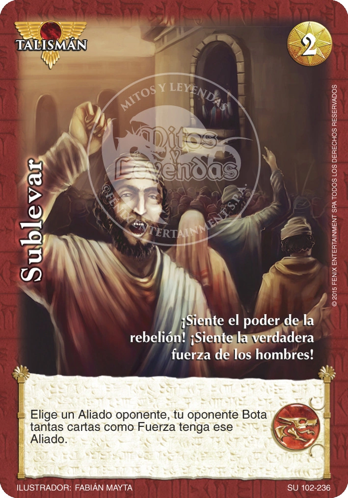 Sublevar | Wiki Mitos y Leyendas | Fandom