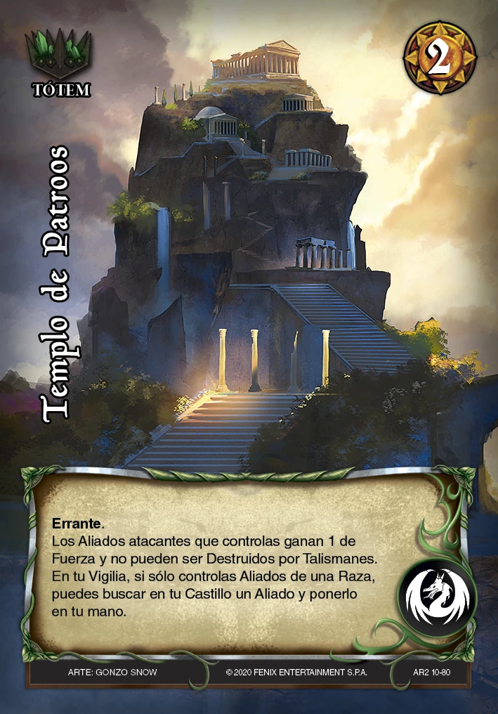 Templo de Patroos (AR2) | Wiki Mitos y Leyendas | Fandom