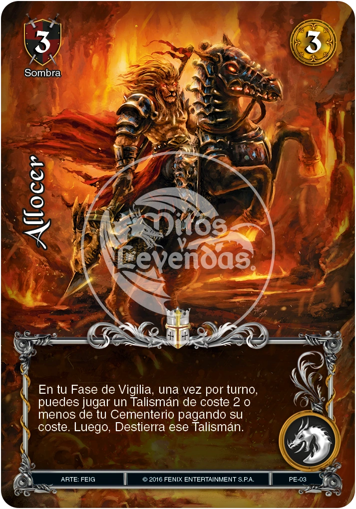 Allocer | Wiki Mitos y Leyendas | Fandom