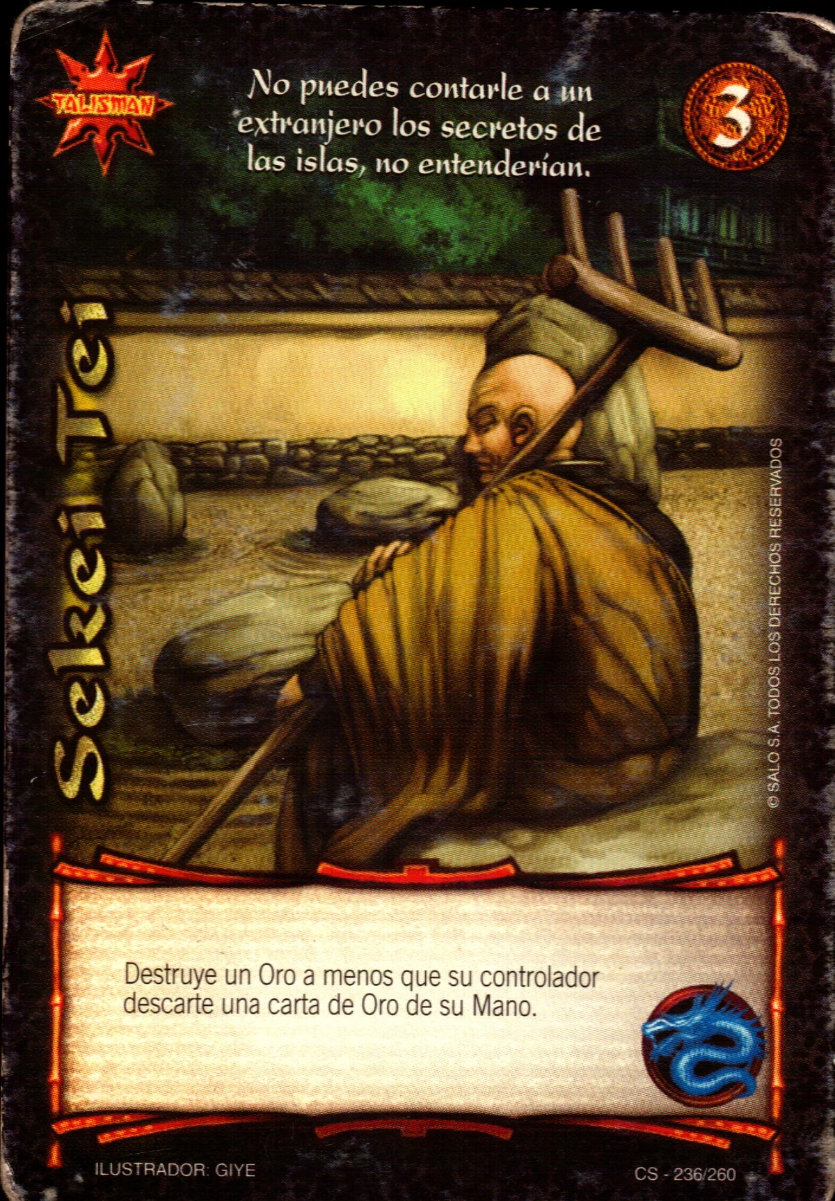 Sekei Tei | Wiki Mitos y Leyendas | Fandom