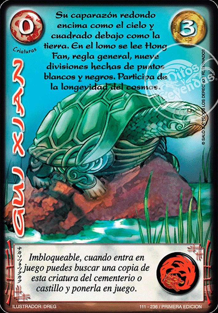 Gui Xian | Wiki Mitos y Leyendas | Fandom