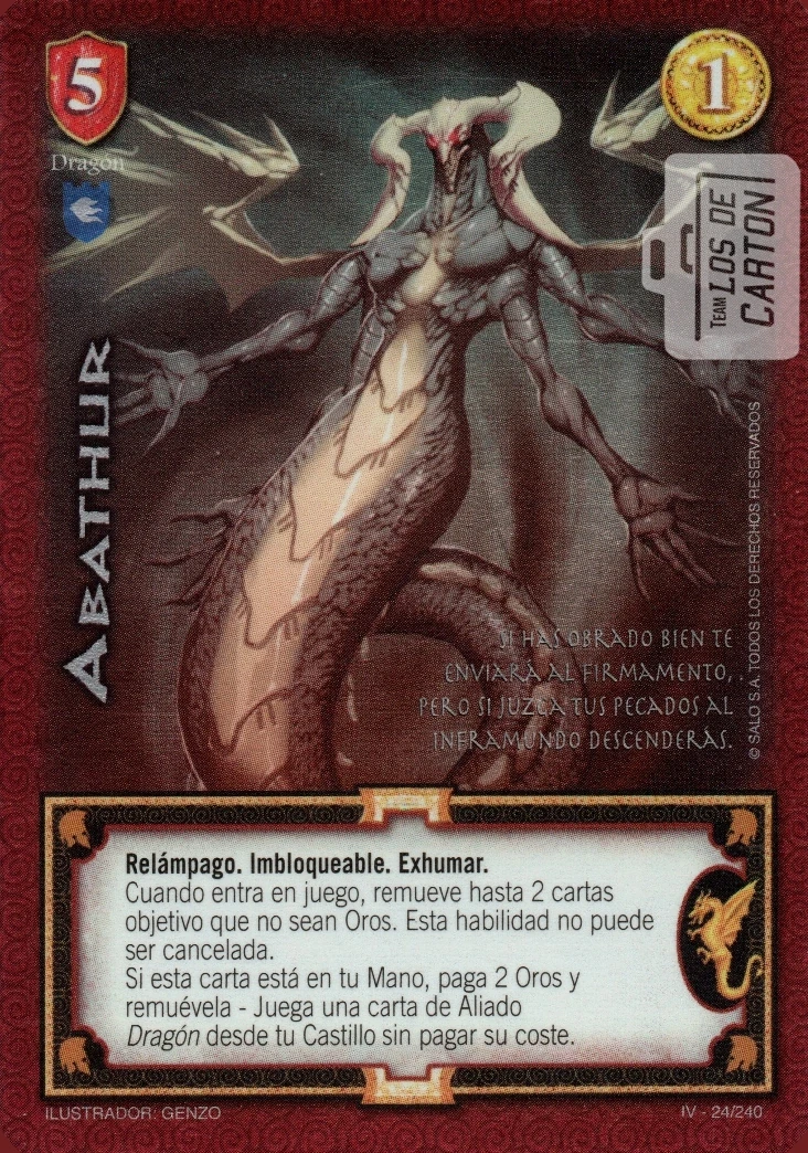 Abathur | Wiki Mitos y Leyendas | Fandom