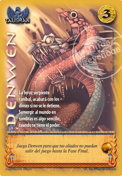 Denwen | Wiki Mitos y Leyendas | Fandom