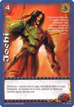 Jochi | Wiki Mitos y Leyendas | Fandom