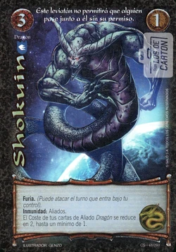 Shokuin | Wiki Mitos y Leyendas | Fandom