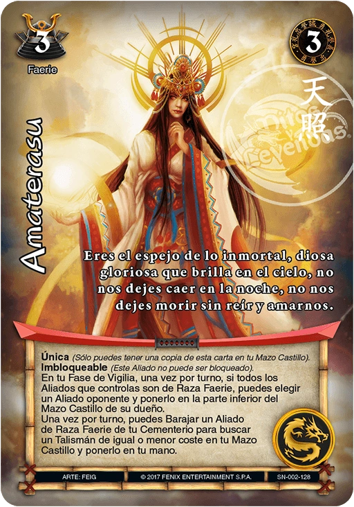 Amaterasu | Wiki Mitos y Leyendas | Fandom