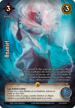 Ananiel | Wiki Mitos y Leyendas | Fandom