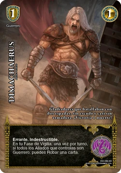 Dimachaerus (ESC) | Wiki Mitos y Leyendas | Fandom