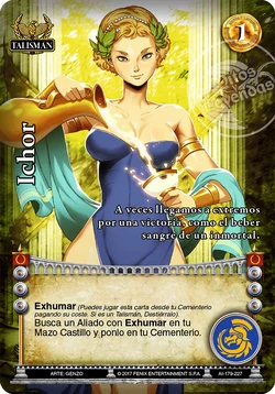 Ichor | Wiki Mitos y Leyendas | Fandom