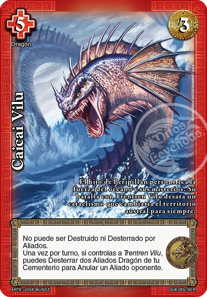 Caicai Vilu (GUE) | Wiki Mitos y Leyendas | Fandom