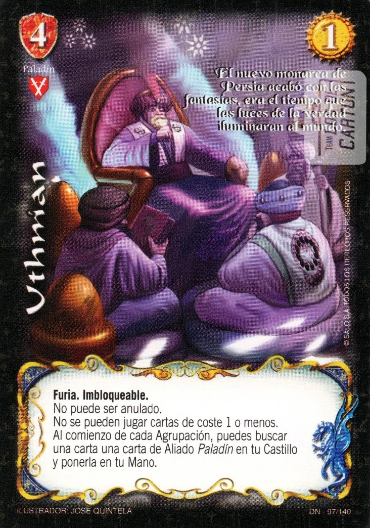 Uthman | Wiki Mitos y Leyendas | Fandom