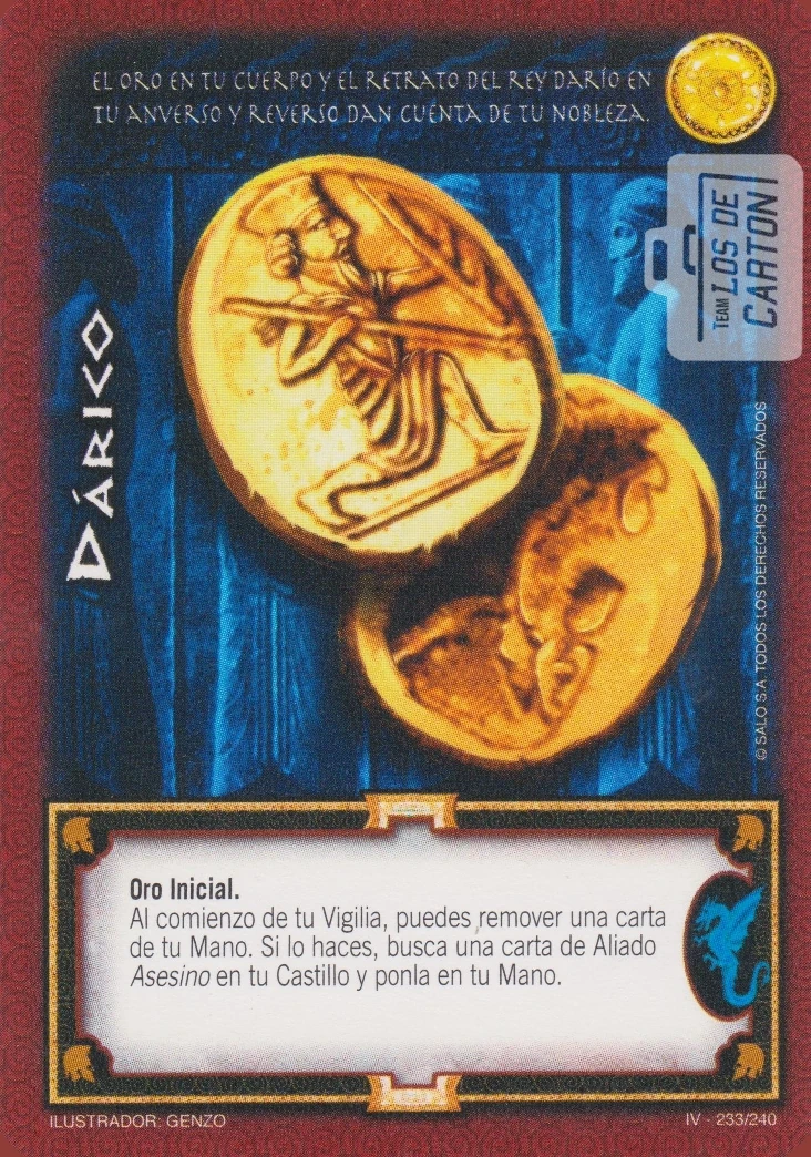 Dárico | Wiki Mitos y Leyendas | Fandom