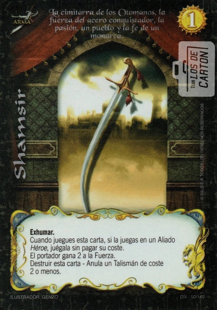 Shamsir | Wiki Mitos y Leyendas | Fandom