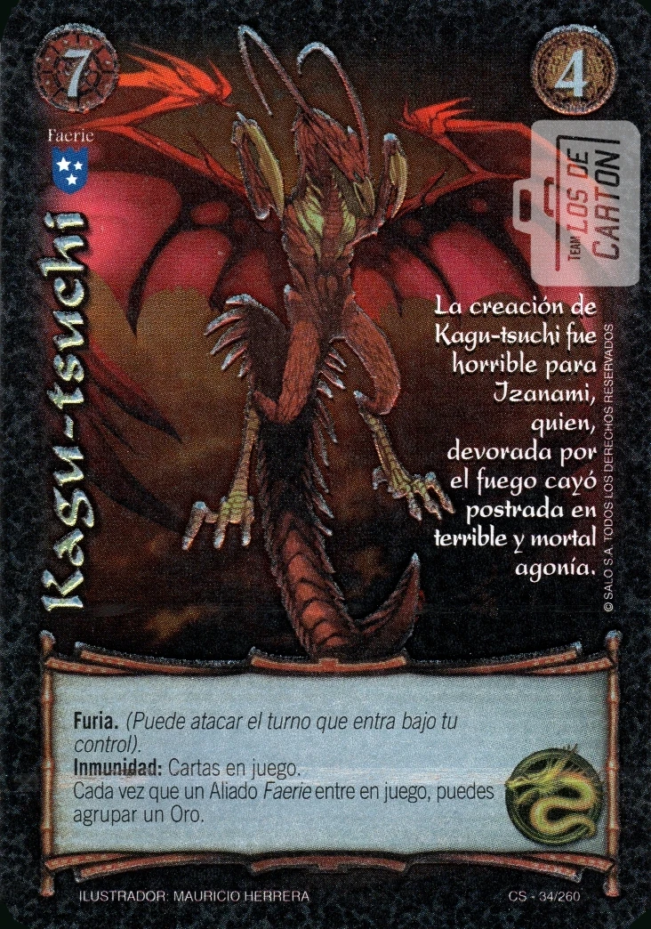 Kagu-tsuchi | Wiki Mitos y Leyendas | Fandom