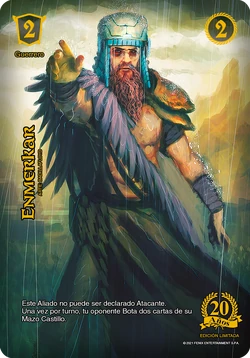 Enmerkar (20 Años) | Wiki Mitos y Leyendas | Fandom