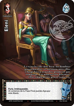 Eleni | Wiki Mitos y Leyendas | Fandom