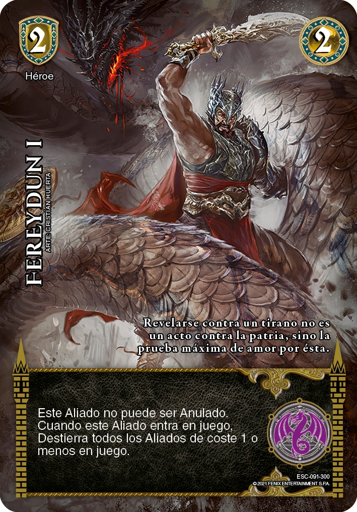 Fereydun I (ESC) | Wiki Mitos y Leyendas | Fandom