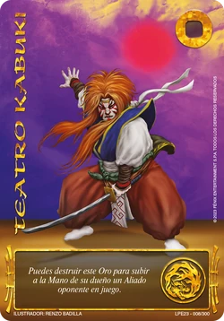 Teatro Kabuki (Legendaria) | Wiki Mitos y Leyendas | Fandom