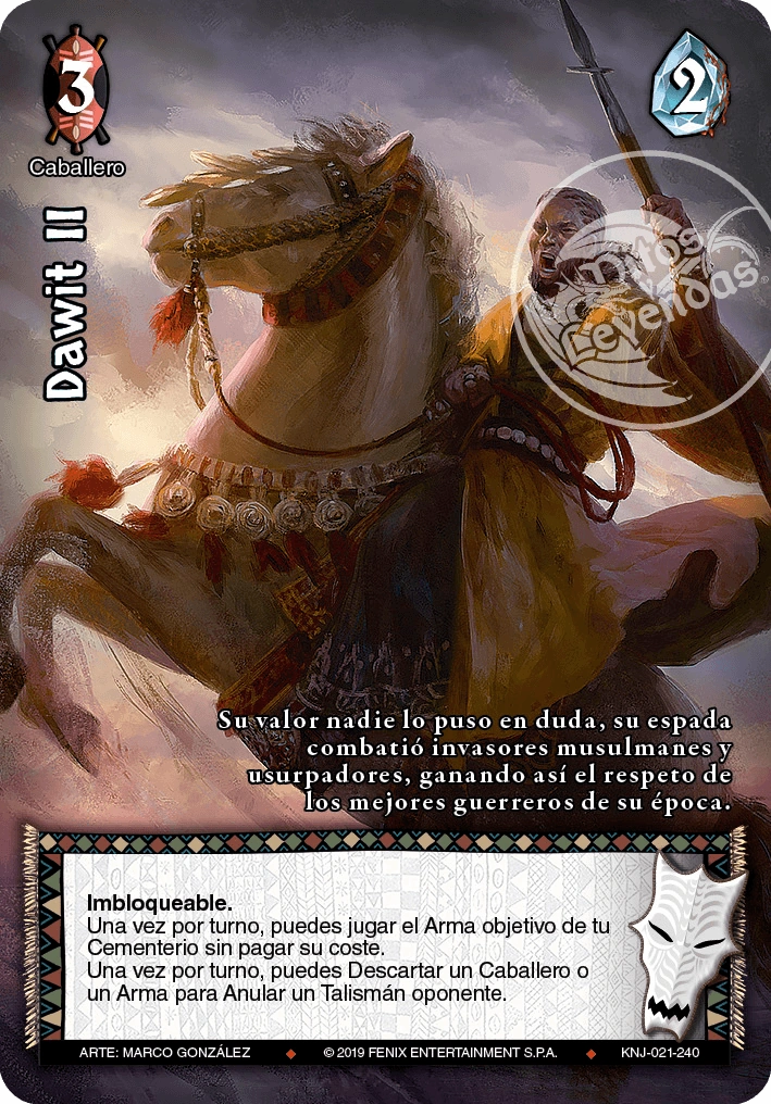 Dawit II | Wiki Mitos y Leyendas | Fandom