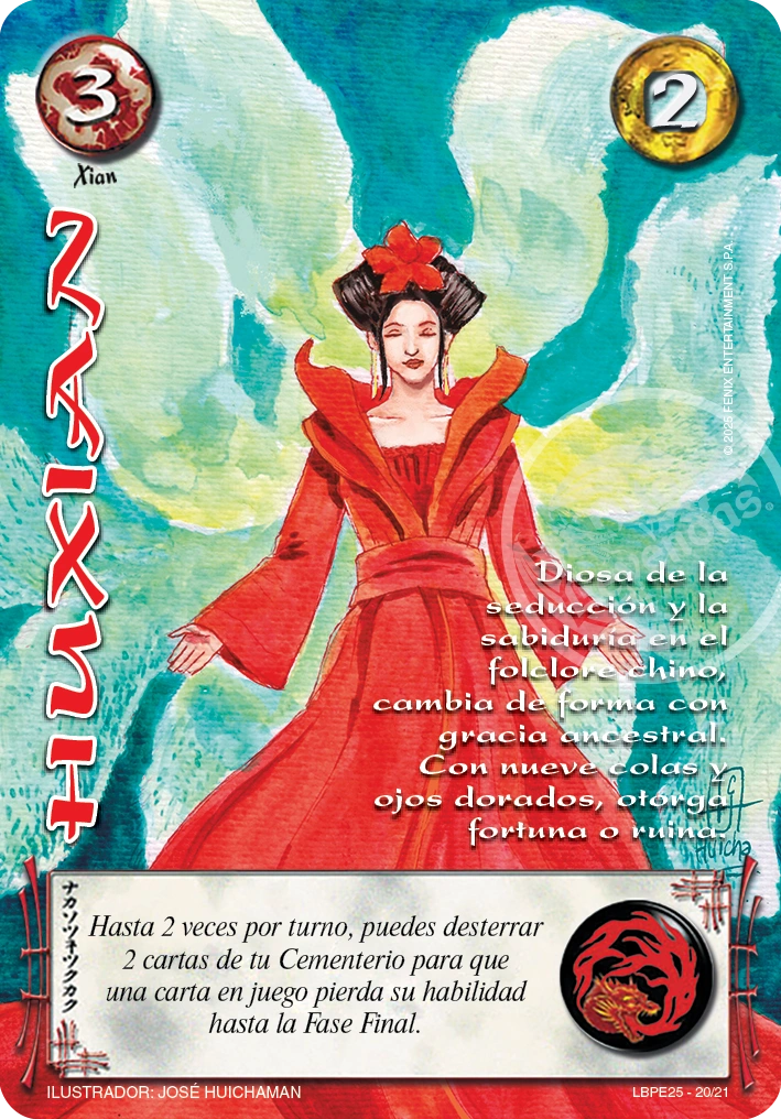 Huxian (LBPE25) | Wiki Mitos y Leyendas | Fandom