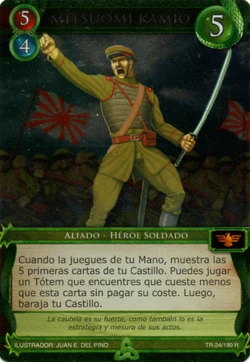 Mitsuomi Kamio | Wiki Mitos y Leyendas | Fandom