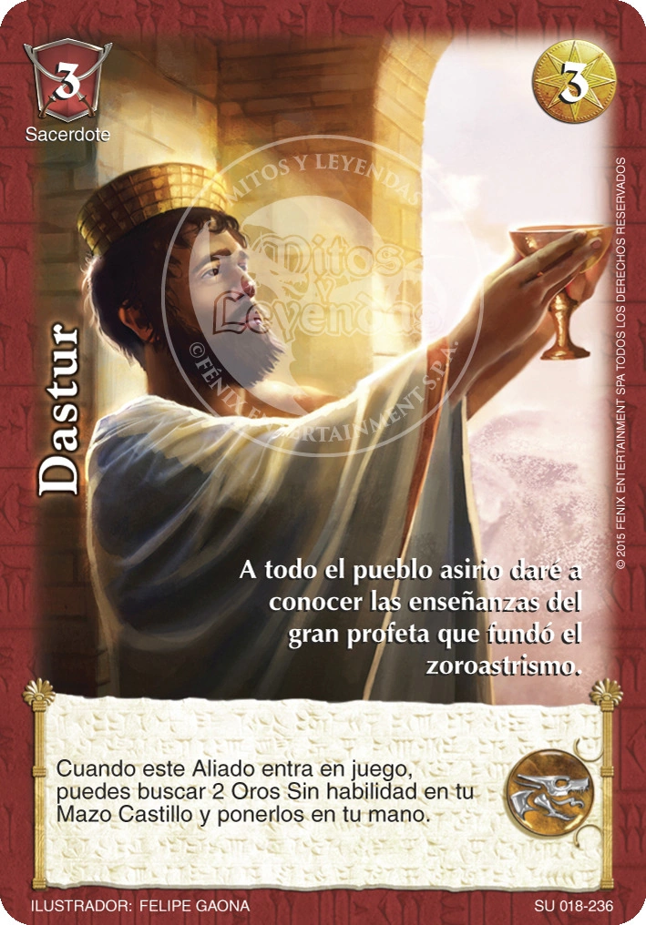 Dastur | Wiki Mitos y Leyendas | Fandom