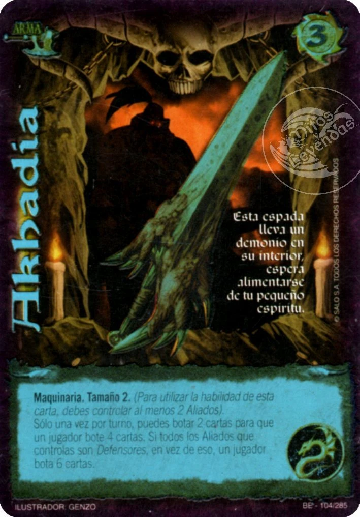 Akhadia | Wiki Mitos y Leyendas | Fandom