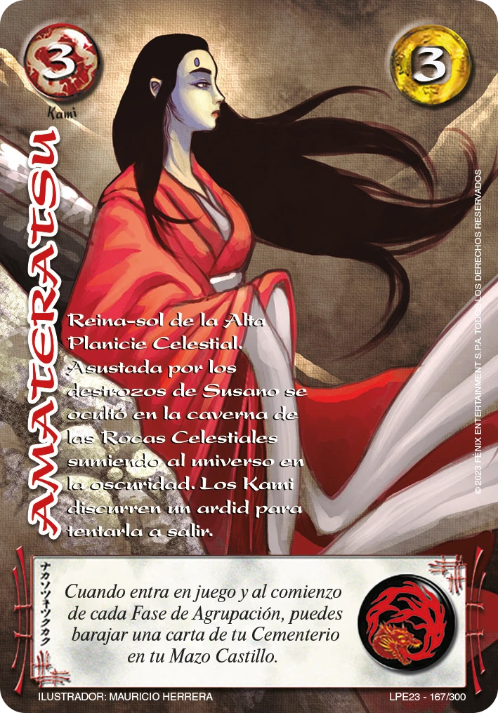 Amateratsu (LPE23) | Wiki Mitos y Leyendas | Fandom