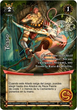 Tesso | Wiki Mitos y Leyendas | Fandom