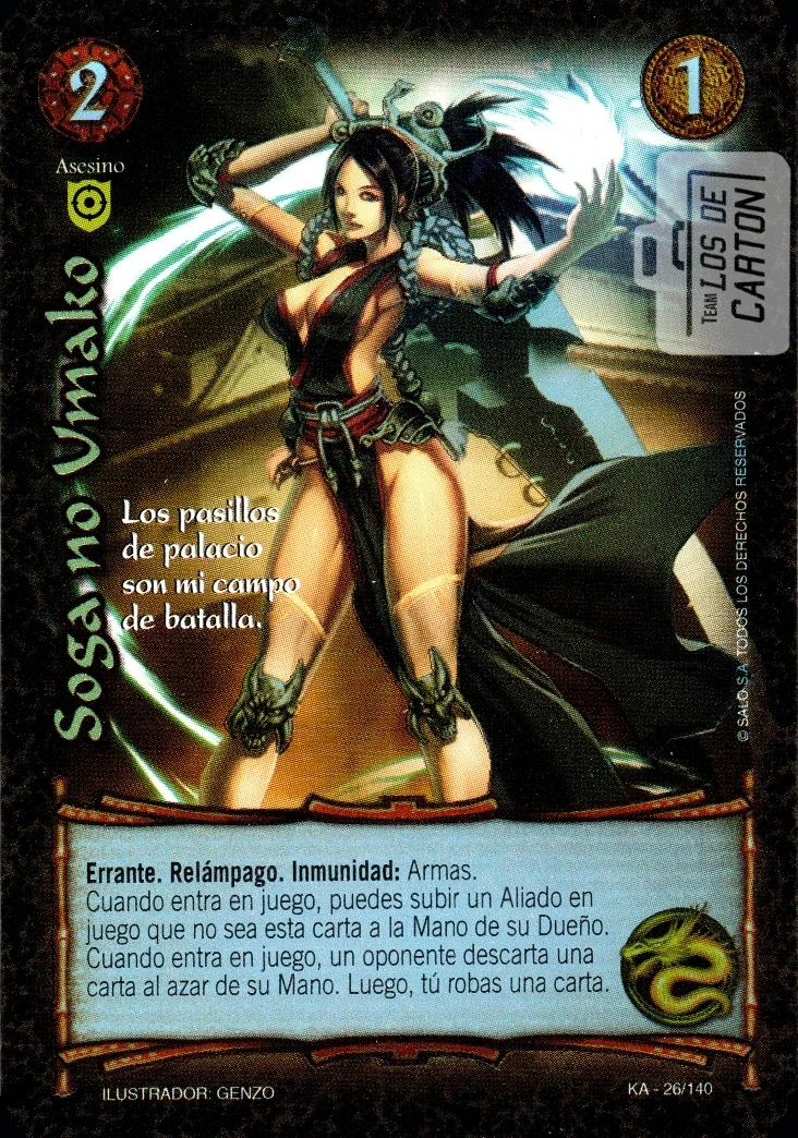 Soga no Umako | Wiki Mitos y Leyendas | Fandom