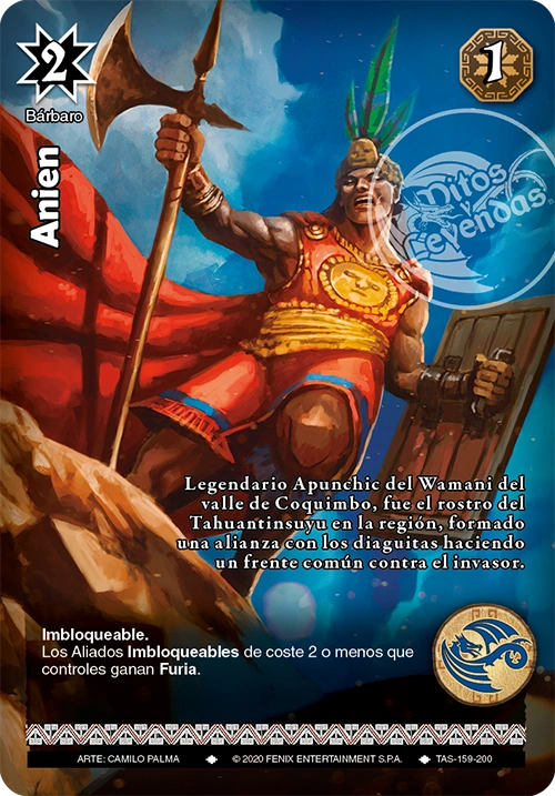 Anien | Wiki Mitos y Leyendas | Fandom