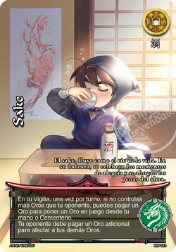 Sake (ESP) | Wiki Mitos y Leyendas | Fandom
