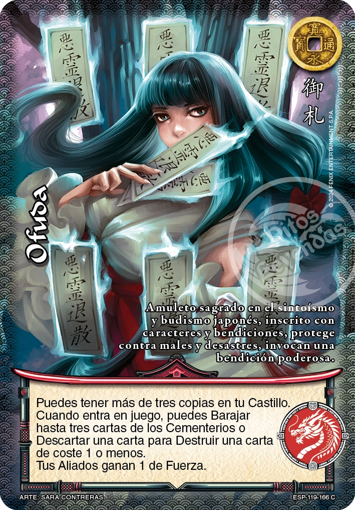 Ofuda | Wiki Mitos y Leyendas | Fandom