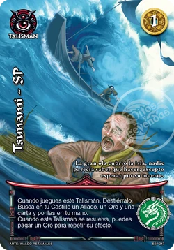 Tsunami - SP (ESP) | Wiki Mitos y Leyendas | Fandom