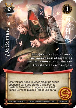 Dodomeki | Wiki Mitos y Leyendas | Fandom