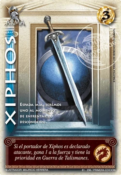 Xiphos | Wiki Mitos y Leyendas | Fandom