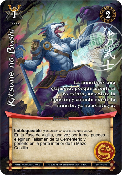 Kitsune no Bushi | Wiki Mitos y Leyendas | Fandom