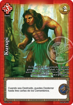 Kurupi (GUE) | Wiki Mitos y Leyendas | Fandom