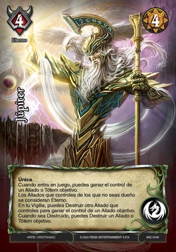 Júpiter (AR2) | Wiki Mitos y Leyendas | Fandom