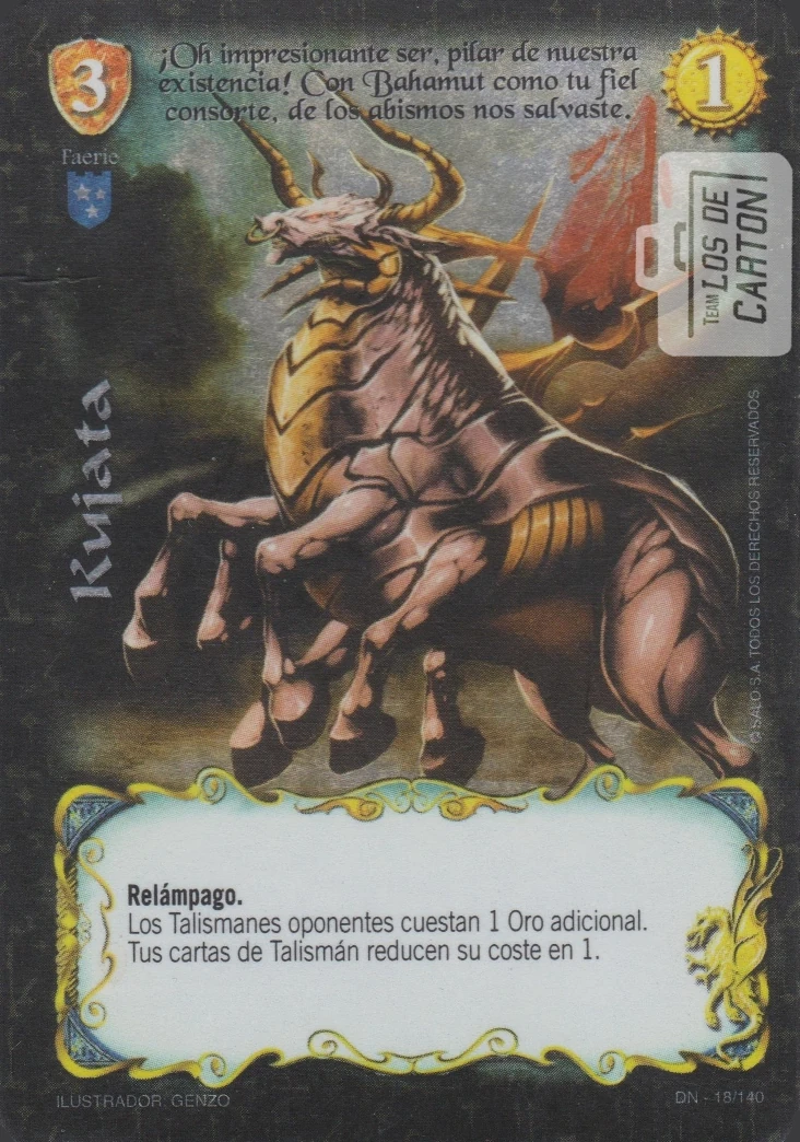 Kujata | Wiki Mitos y Leyendas | Fandom