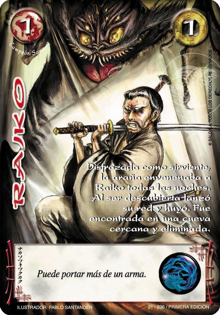 Raiko | Wiki Mitos y Leyendas | Fandom