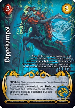 Hippokampoi (SD) | Wiki Mitos y Leyendas | Fandom