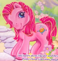 Cinnamon Breeze Mlp