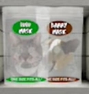 Mylo Mask | Mylo the Cat Wiki | Fandom