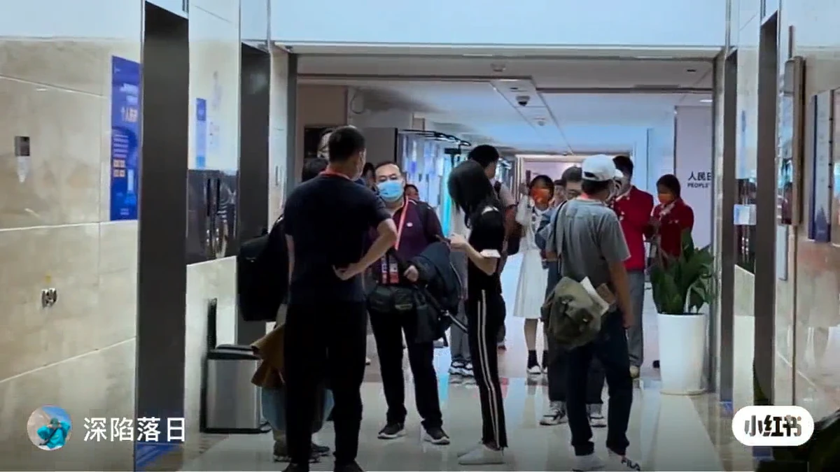 P0381 | 冰学教室 Wiki | Fandom