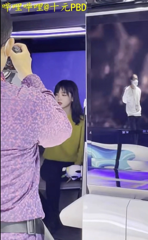 P0247 | 冰学教室 Wiki | Fandom