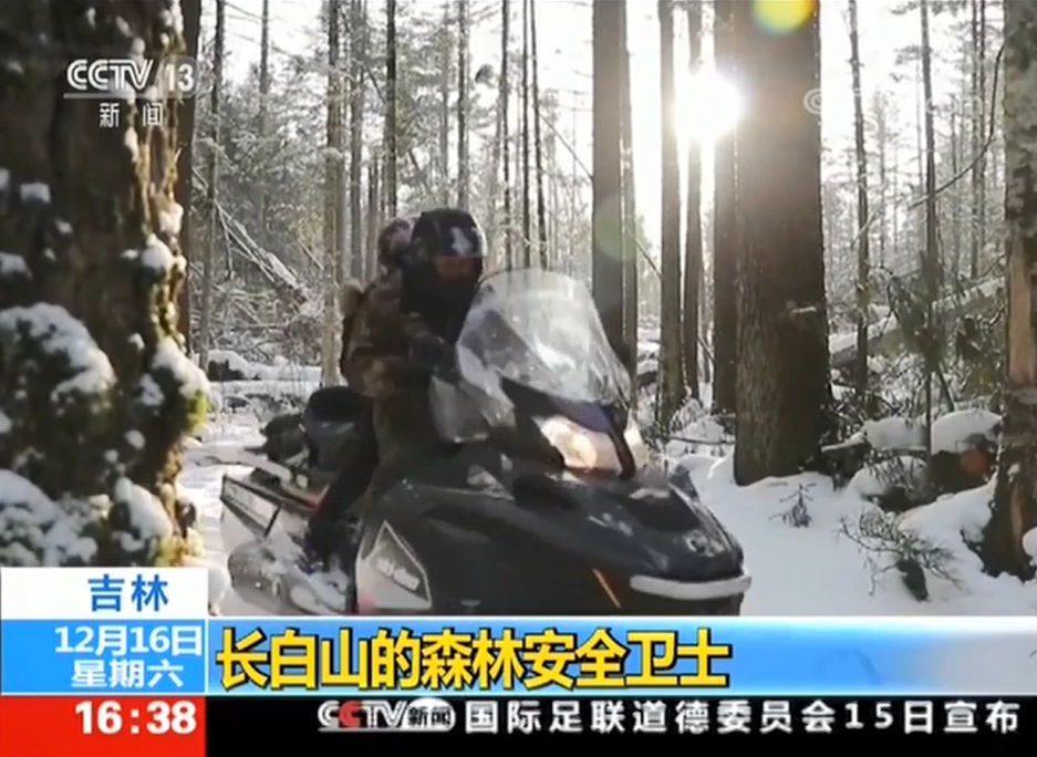 0075 | 冰学教室 Wiki | Fandom